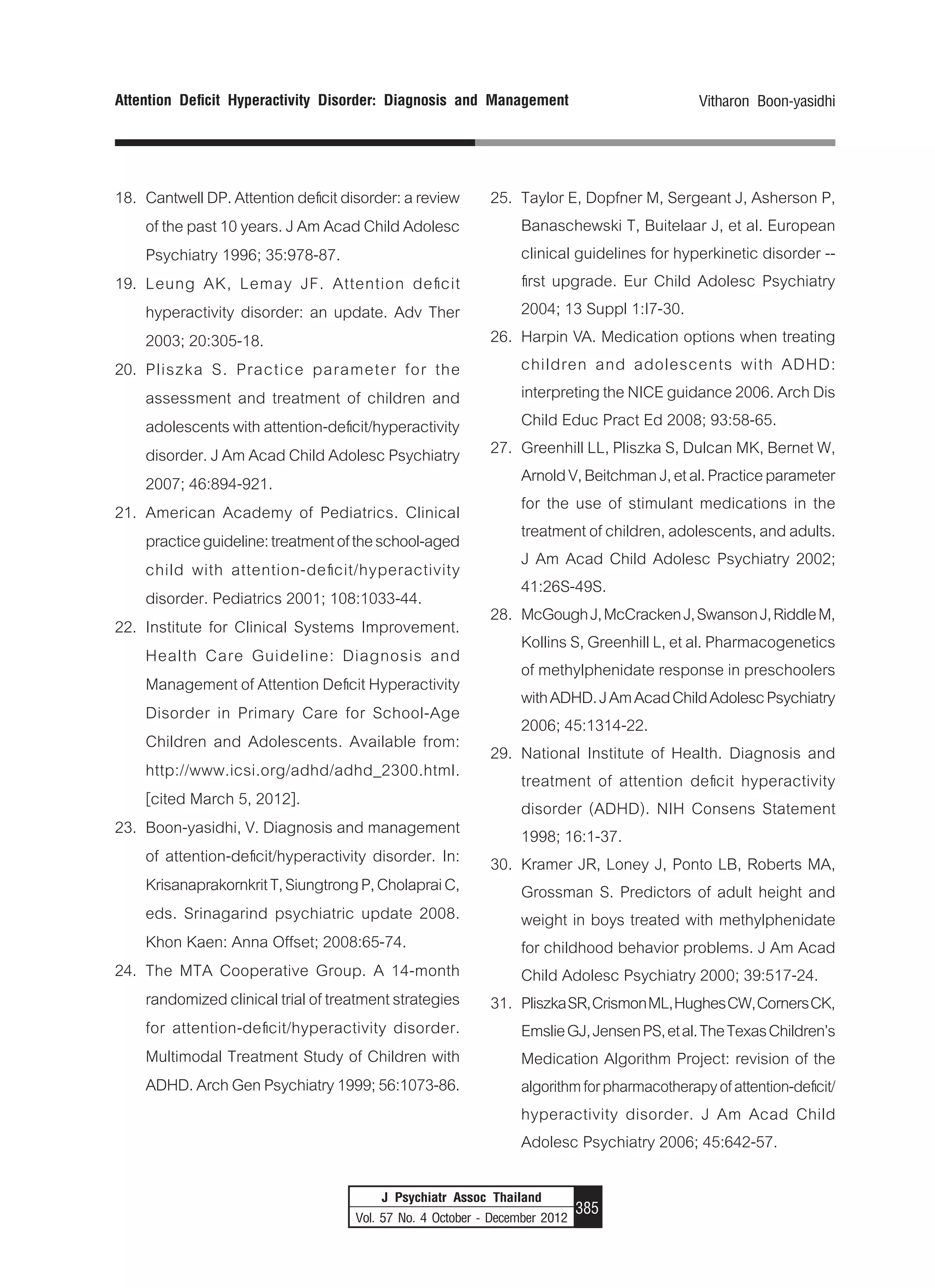 Attention deficit hyperactivity disorder (adhd) | PDF