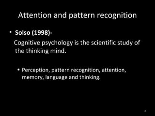 Attention And Pattern Recognition(1) | PPT
