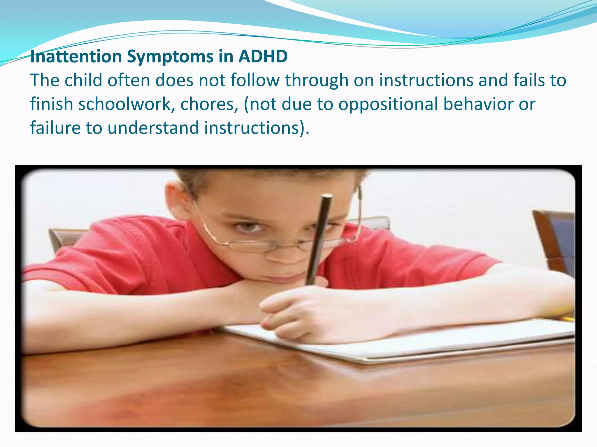 Attention deficit hyperactivity disorder | PPTX