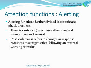 Attention in autism | PPT