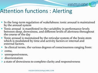 Attention in autism | PPT