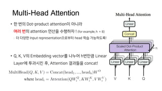 Attention is all you need | PDF