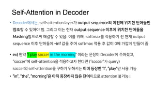 Attention is all you need | PDF