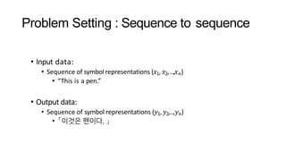 Attention is all you need | PDF