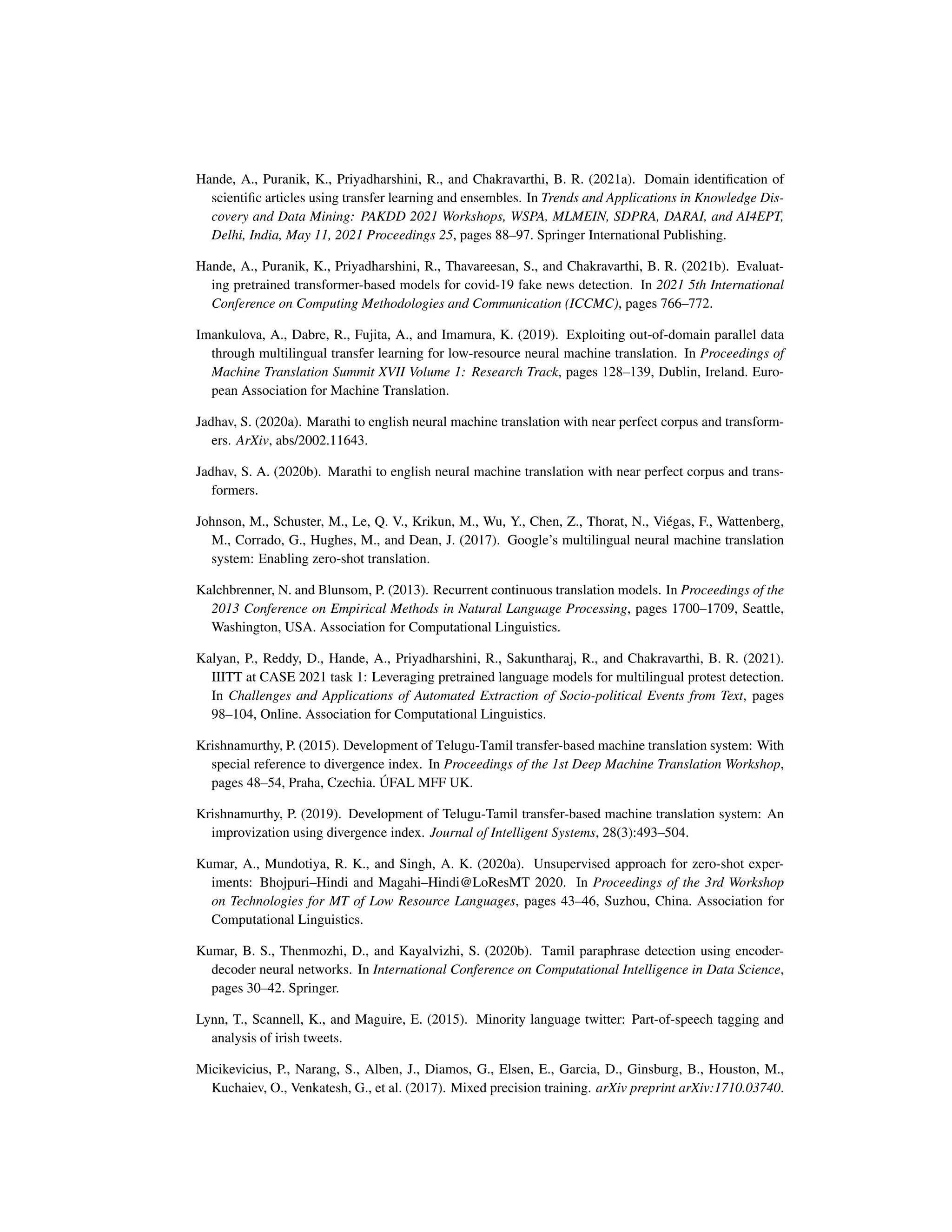 Attentive_fine-tuning_of_Transformers_for_Translat.pdf