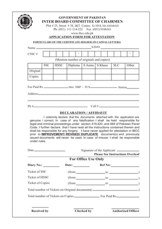 Attestation 2021 | PDF | Law