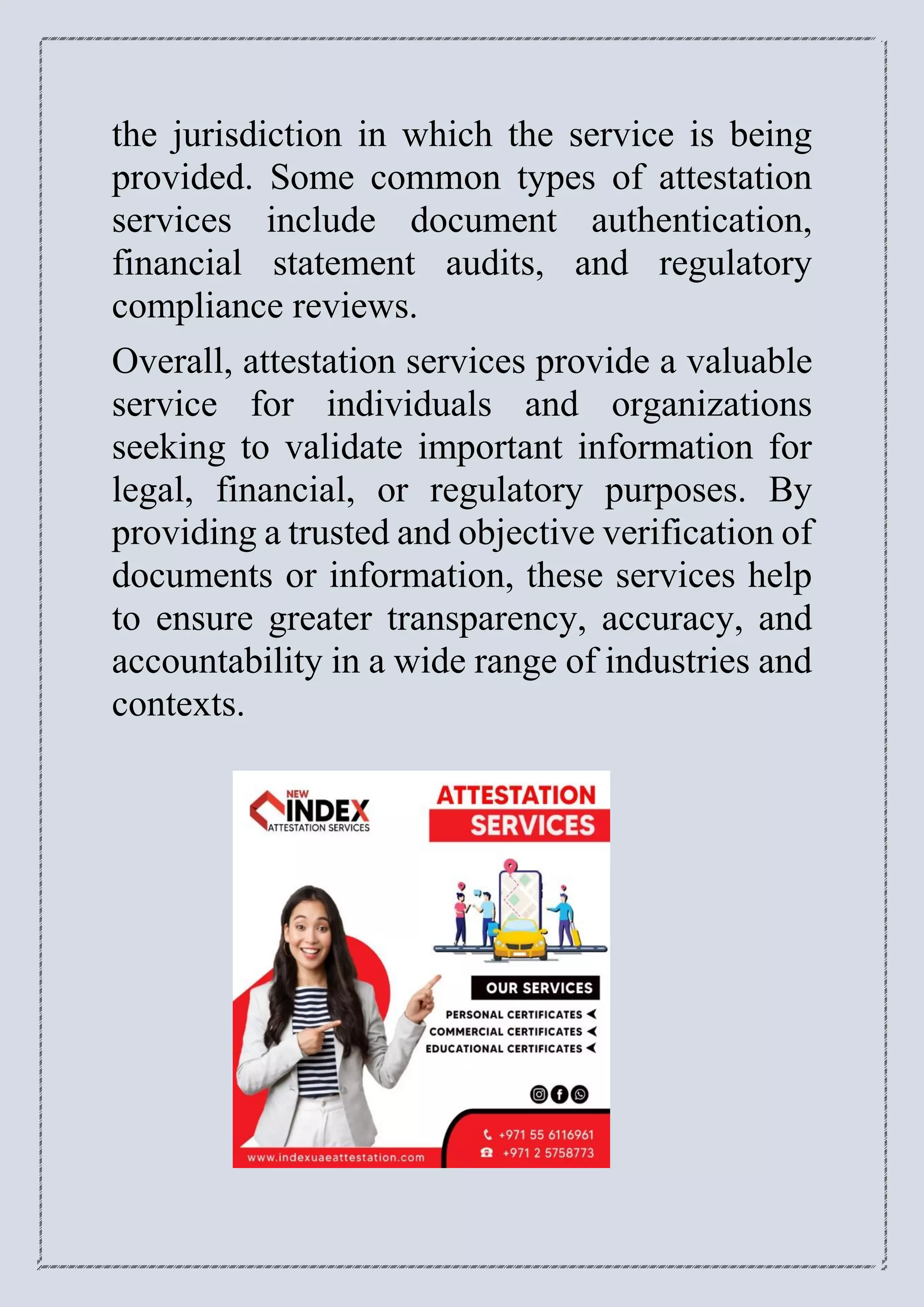 Attestation Services | PDF