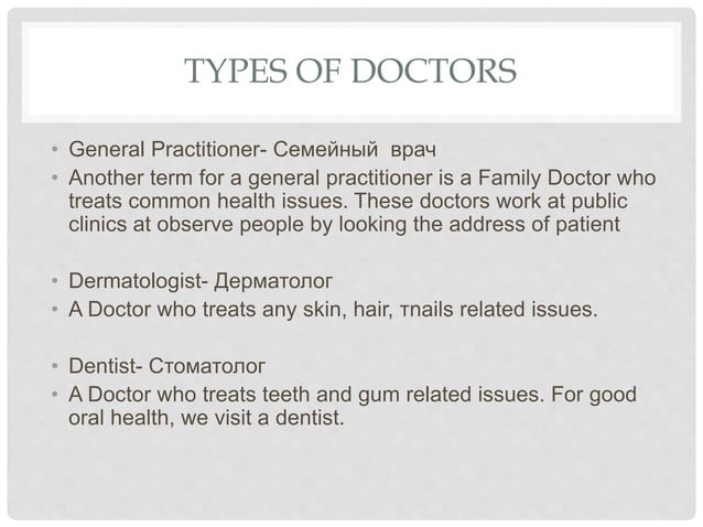 At the doctor`s vocabulary and phrases.pptx | Heart and Cardiovascular ...