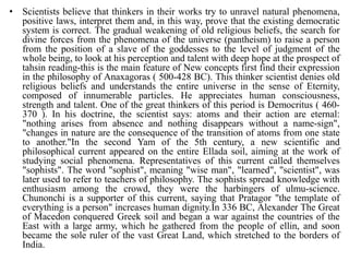 Attica and Hellenistic Greek literature.pptx