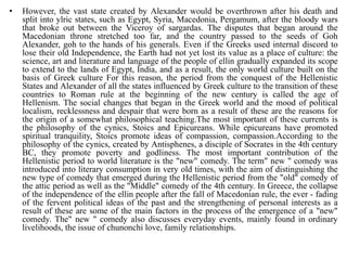 Attica and Hellenistic Greek literature.pptx