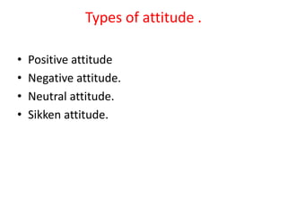 Attitude | PPT