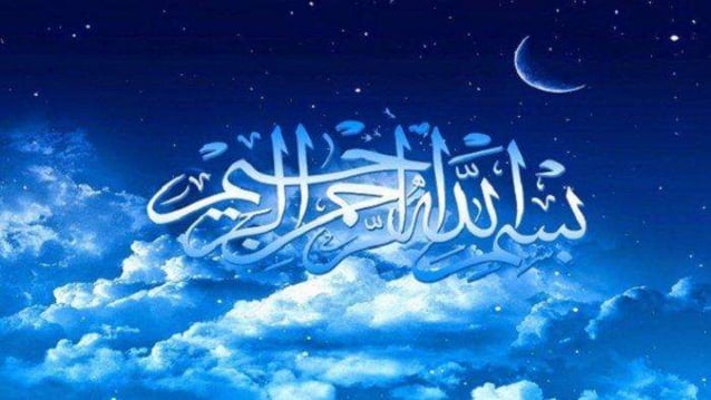 Attitude - A Personality's Window | PPT