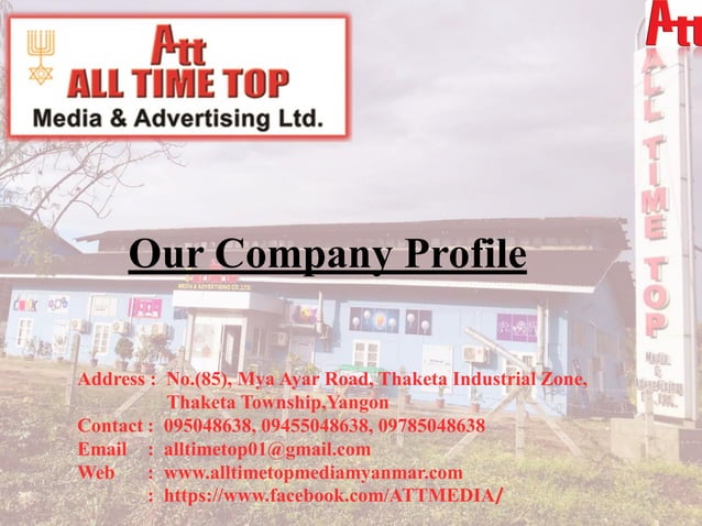 Att Profile Update _ 2022.pdf