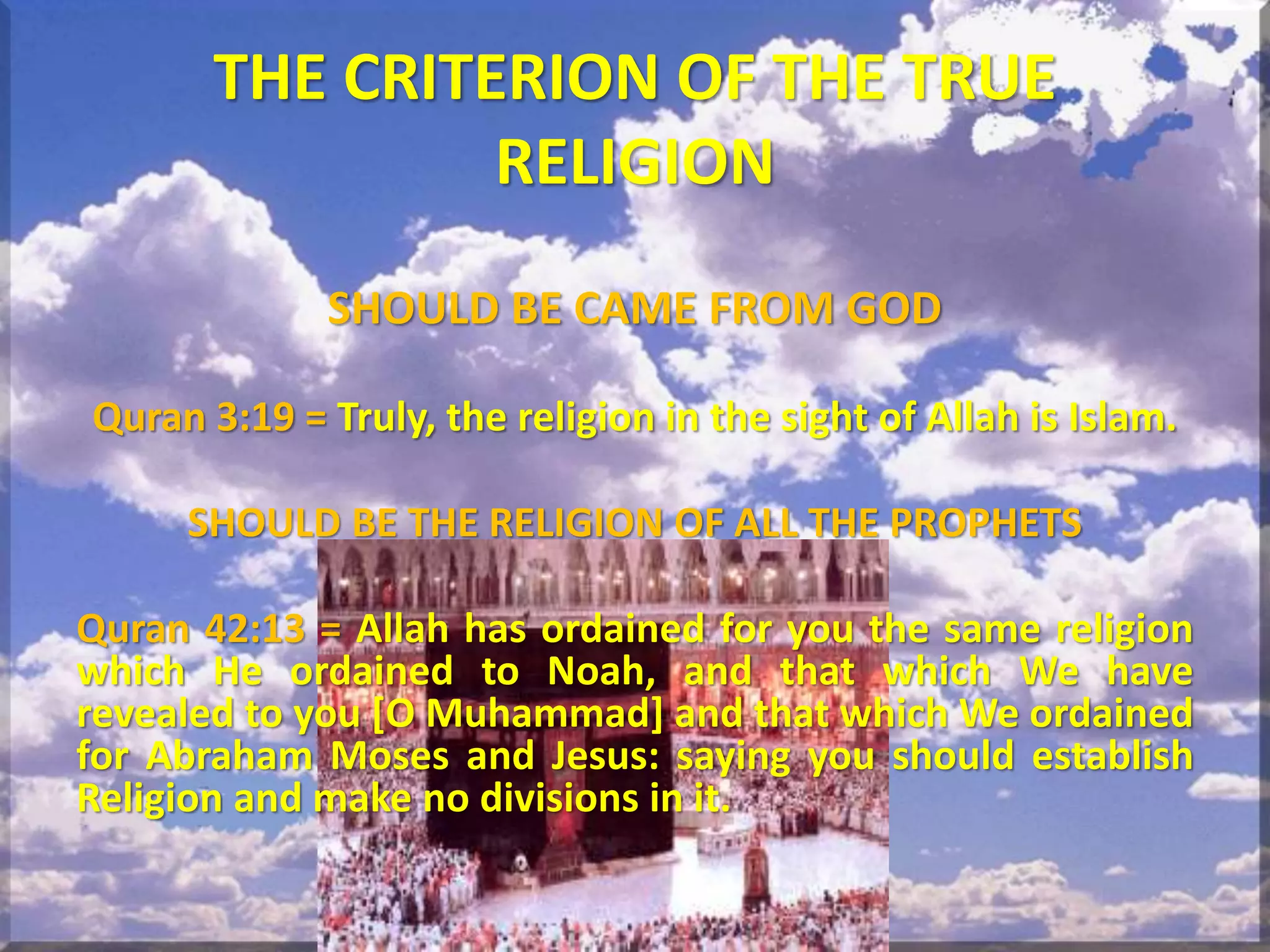 Attributes of Allah in the Quran and in the Bible | PPTX