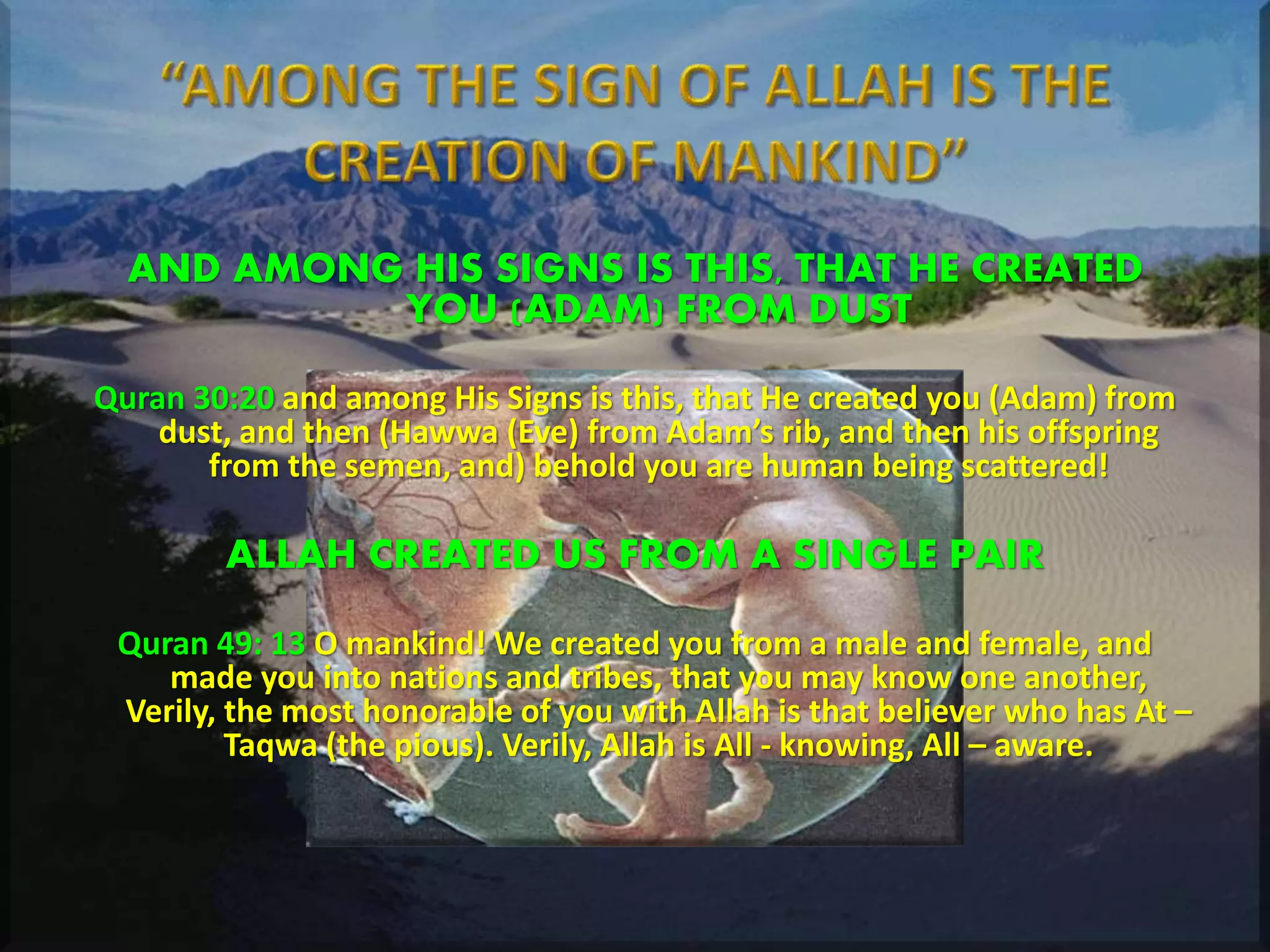 Attributes of Allah in the Quran and in the Bible | PPTX