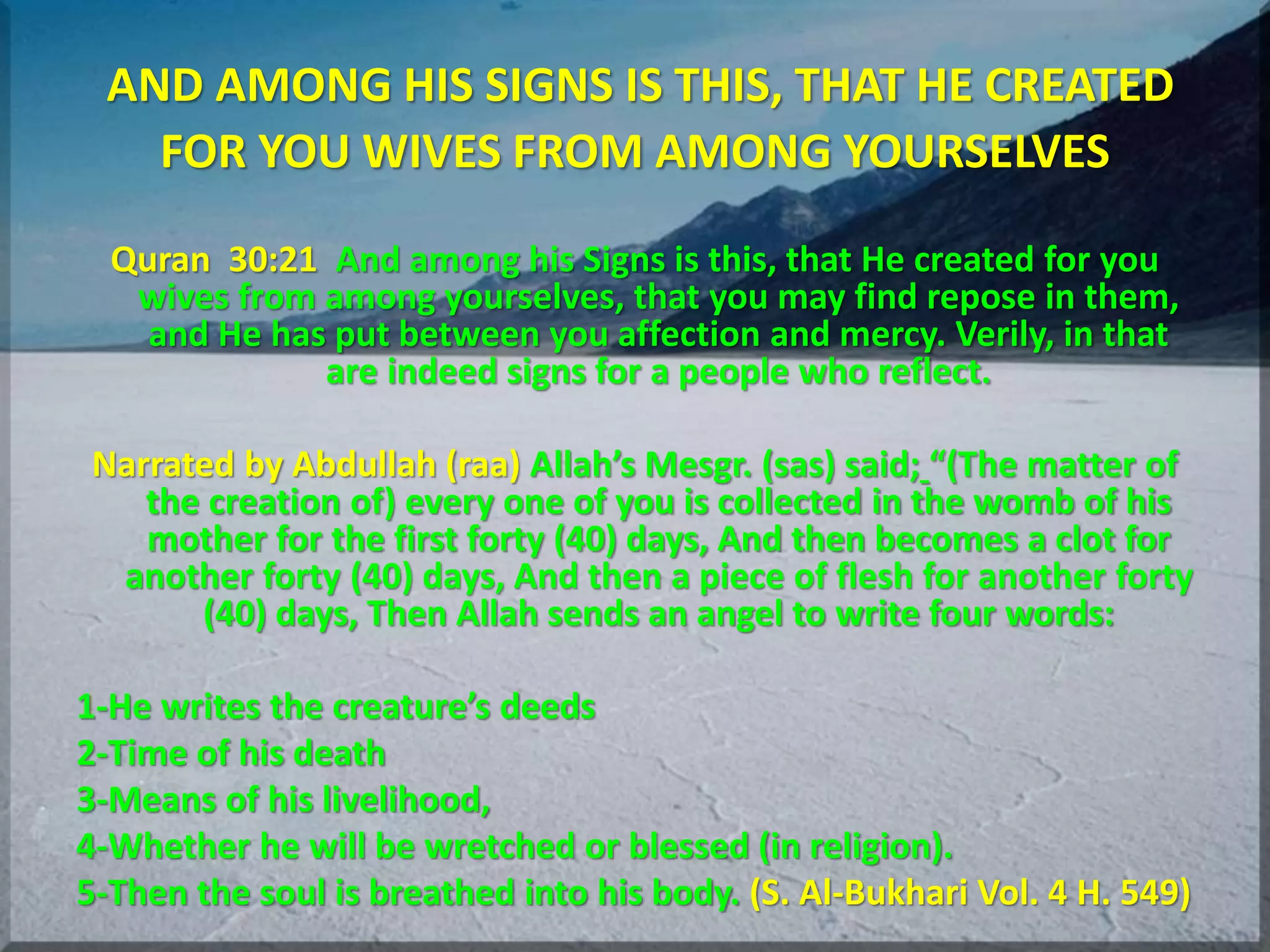 Attributes of Allah in the Quran and in the Bible | PPTX