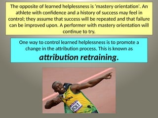 CONSEQUENCES OF SPORTS PERFORMANCE IN RELATION TO ATTRIBUTION THEORY | PPTX