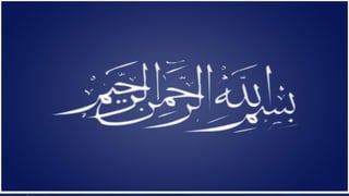 Co-Education (Atta Ur Rahman Samejo) | PDF