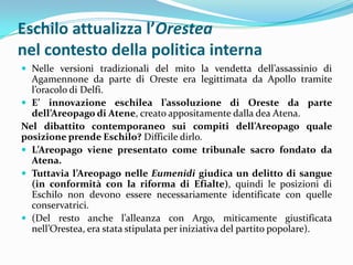 Attualizzazione del mito nell'orestea di eschilo | PPTX