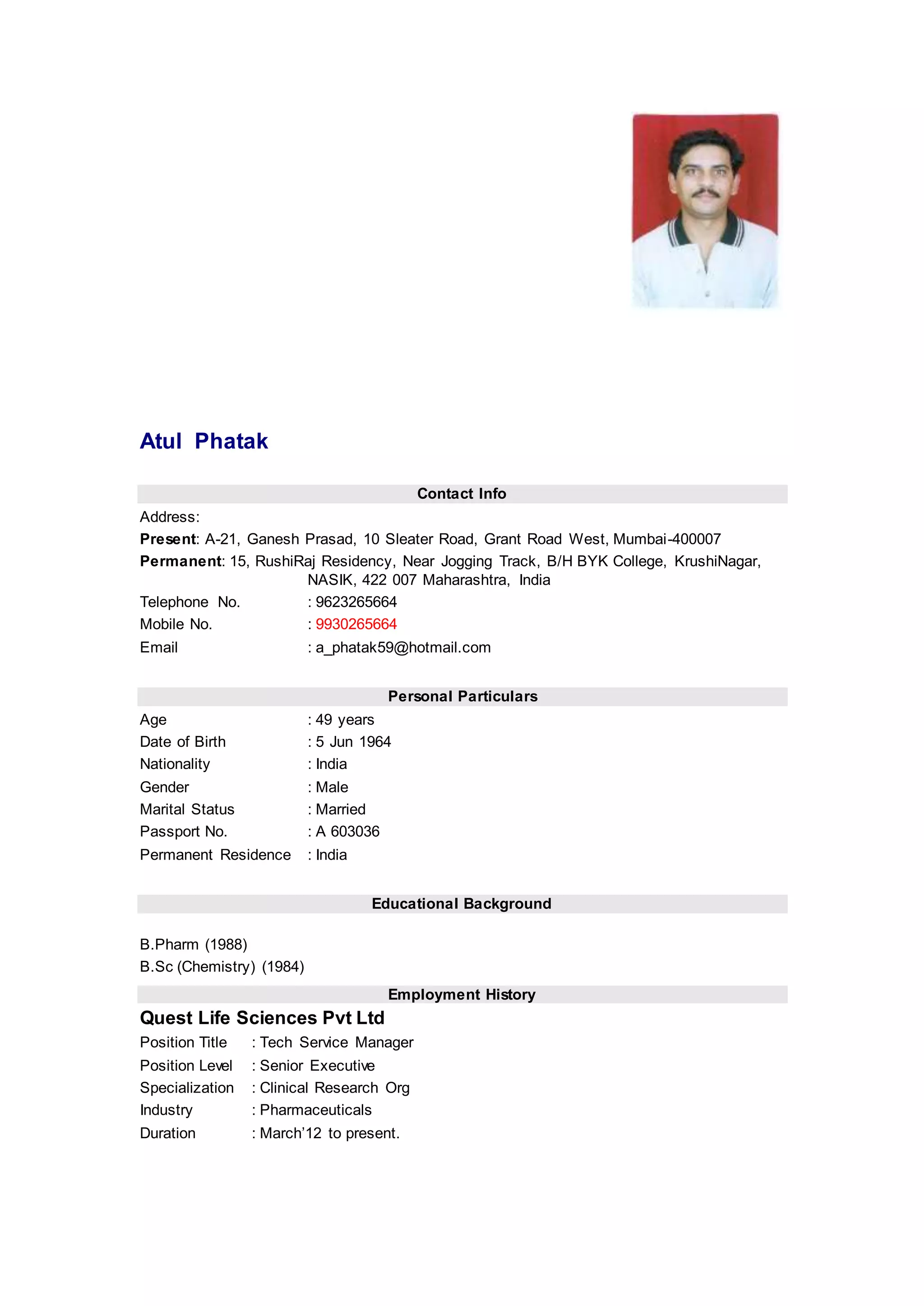 Atulcv | DOCX | Business Administration | Business