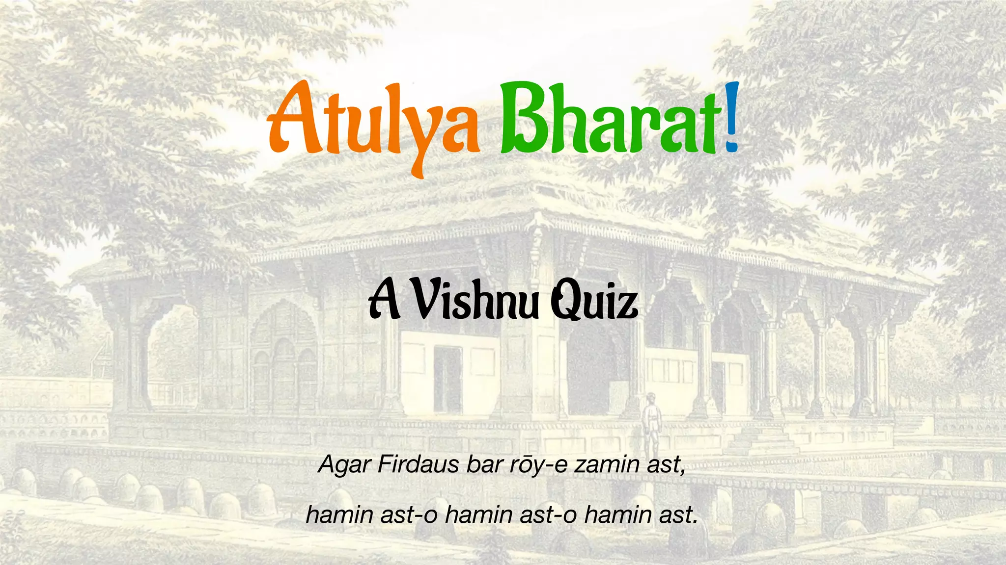 Atulya Bharat! | A Vishnu Quiz | PDF | Hinduism | Religion & Spirituality