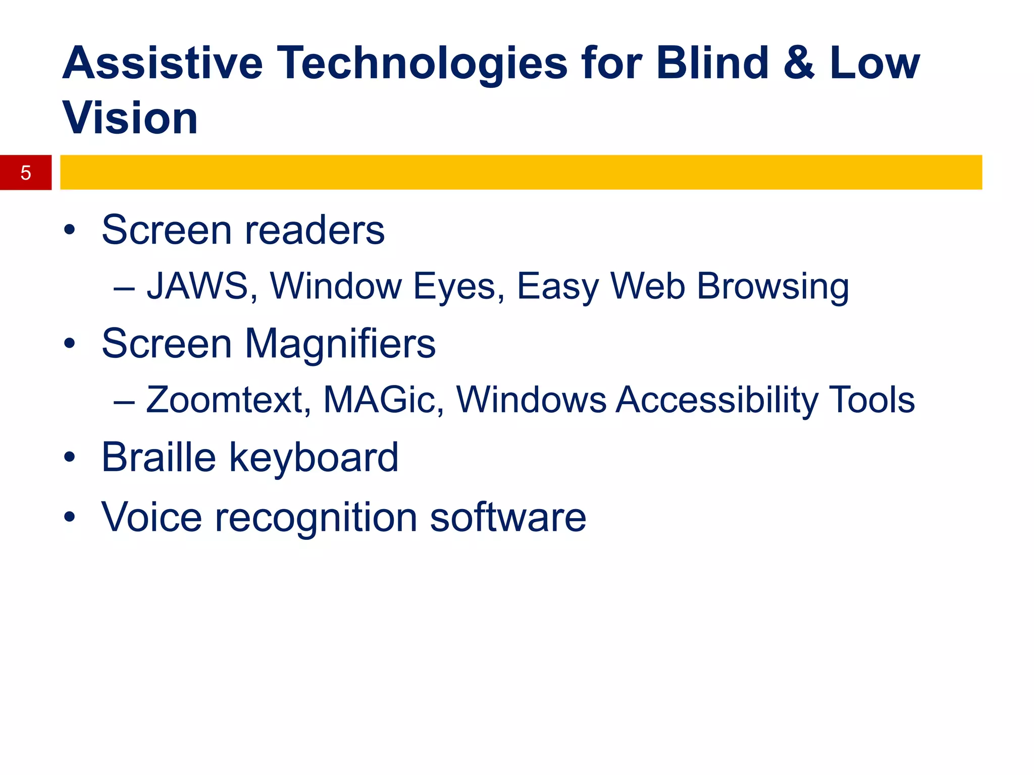 Assistive Technologies Visual Impairments | PPTX