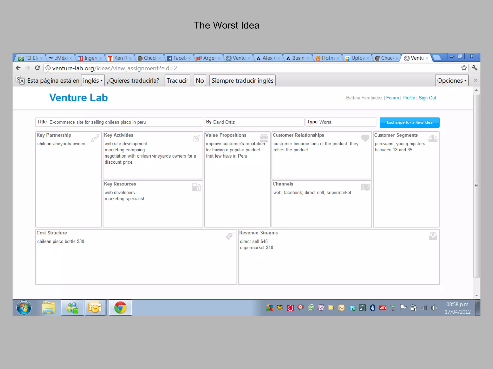 At your own speed! | PPT
