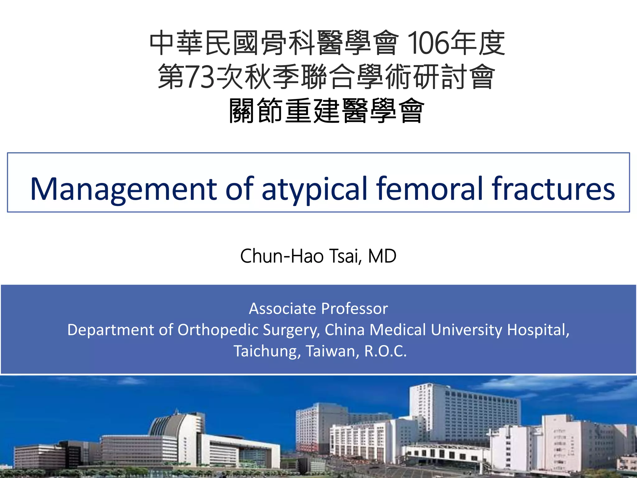 Management of atypical THA periprosthetic fracture | PDF