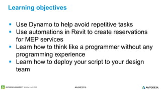 MEP Engineers on the way - How to improve MEP modeling with Dynamo | PPT