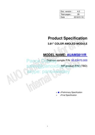 3.81 inch Amoled(1080x1200) VR Datasheet | PDF | Computer Software and Applications | Computing