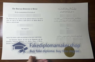 AUB diploma, buy American University of Beirut degree | PDF