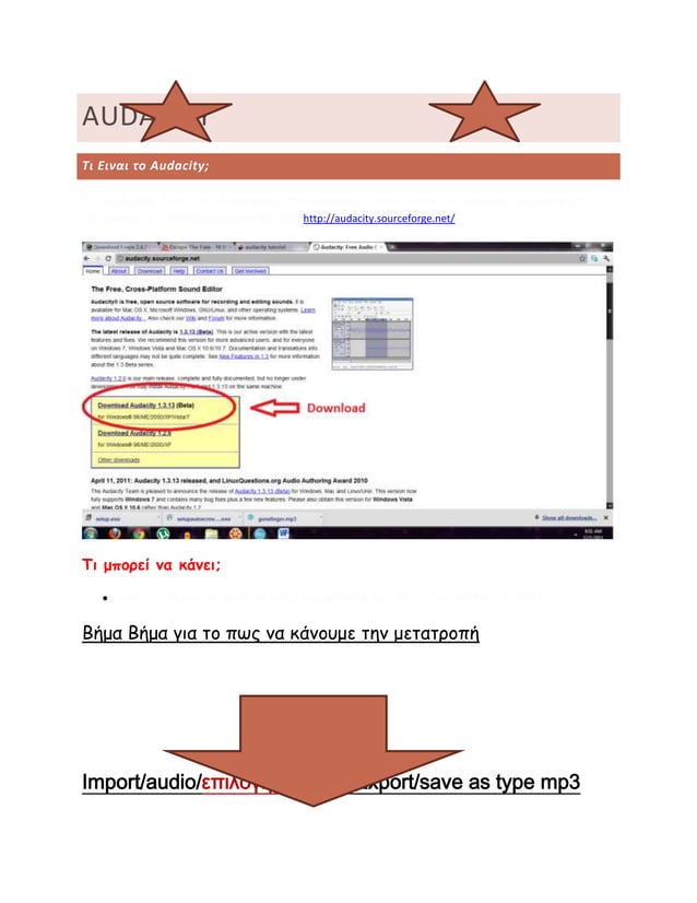 How to use Audacity | PDF