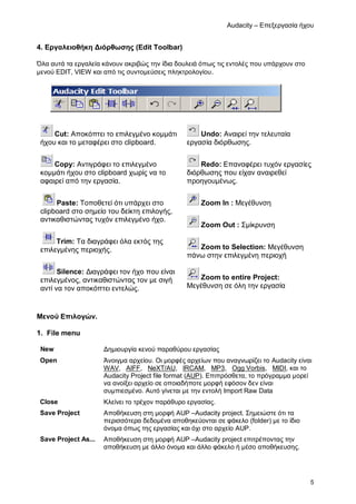 Audacitymanual | PDF