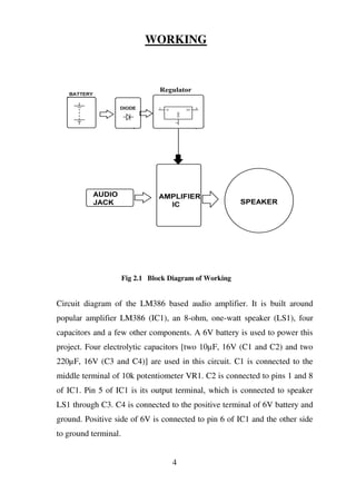 Audio amplification System | PDF
