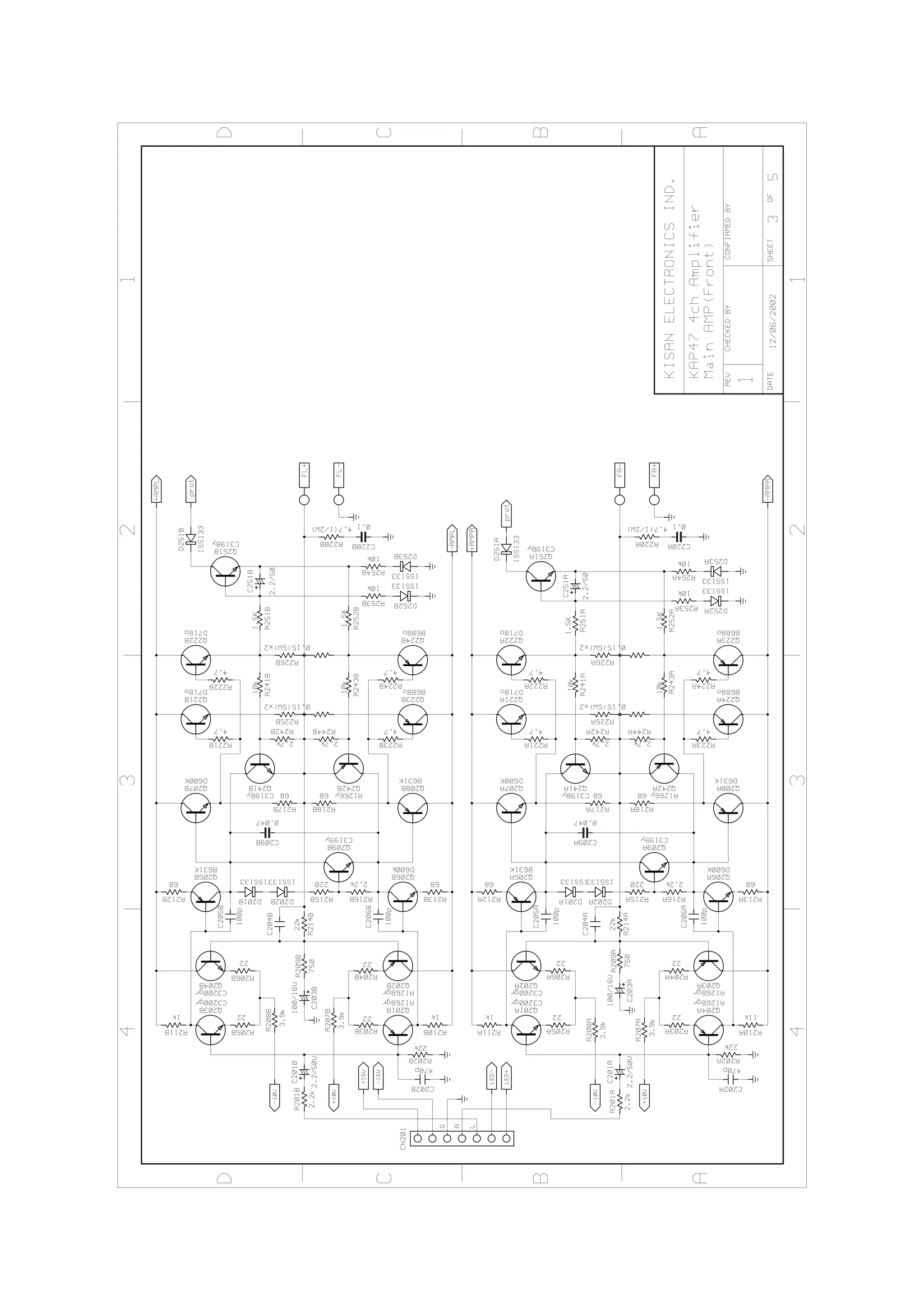 Audio amplifier kicx kap-47 | PDF | Technology & Computing