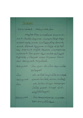 Audio script | DOCX | Audio Production | Content Production