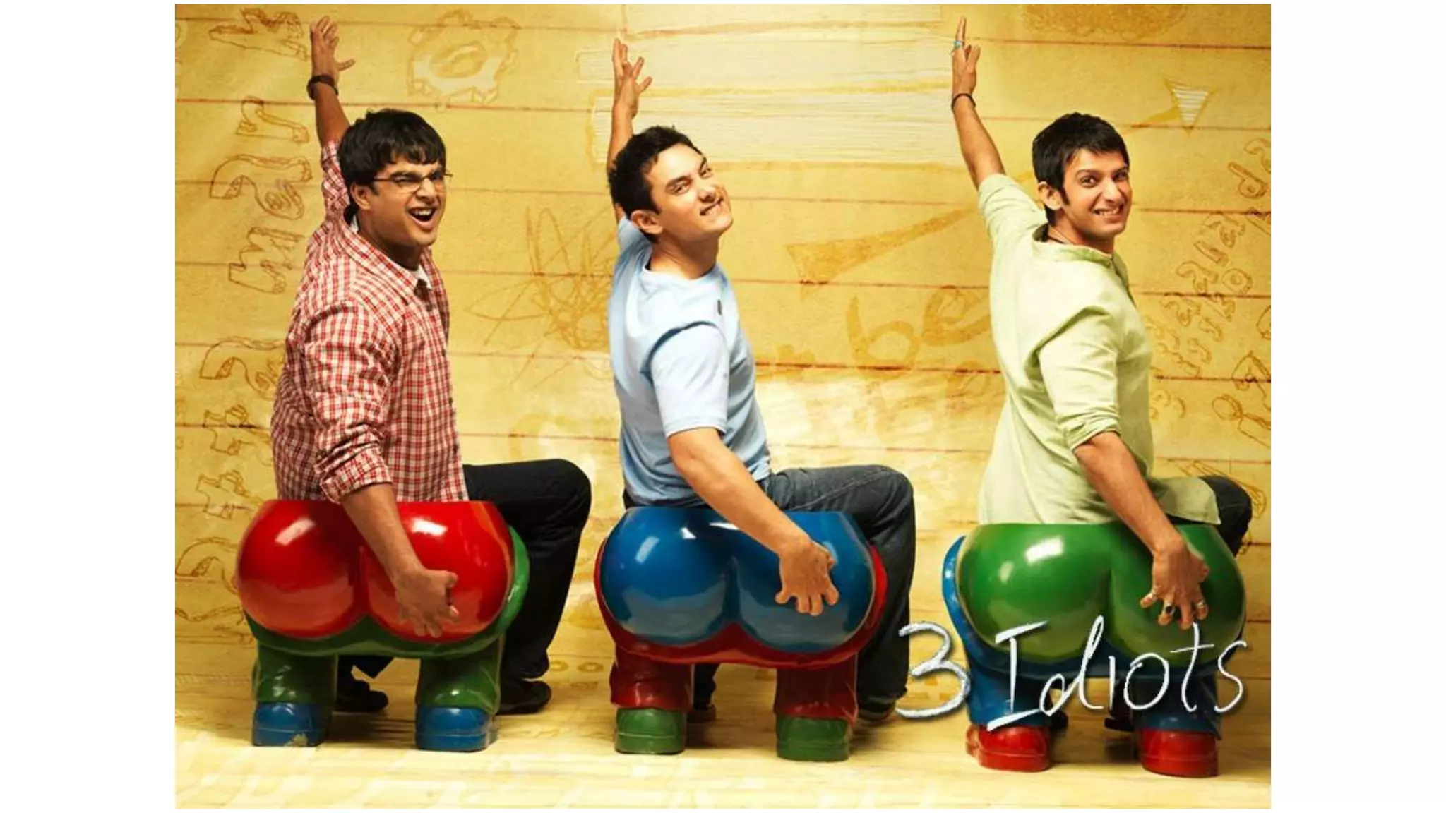 Audio visual round fun quiz competition | PPTX