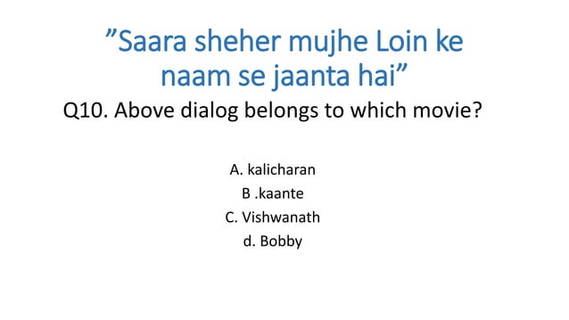 Audio visual round fun quiz competition | PPTX