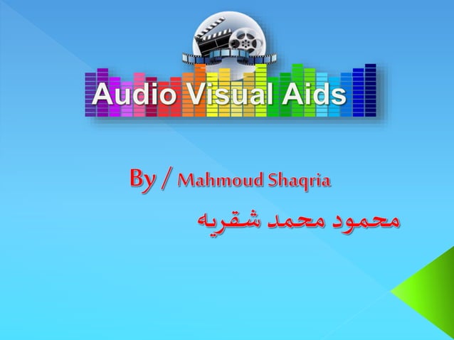 Audio visual aids 2 | PPT