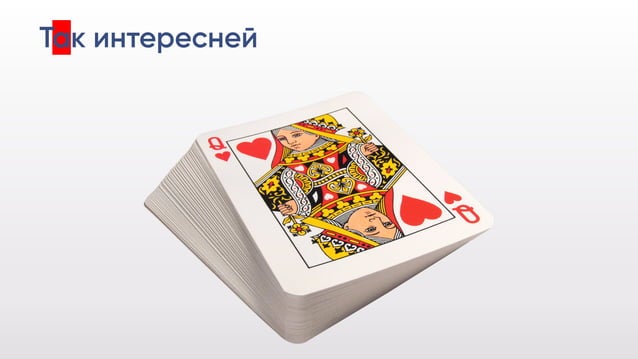 Кто такой A-player и как им стать https://pritula.academy/aplayer | PDF