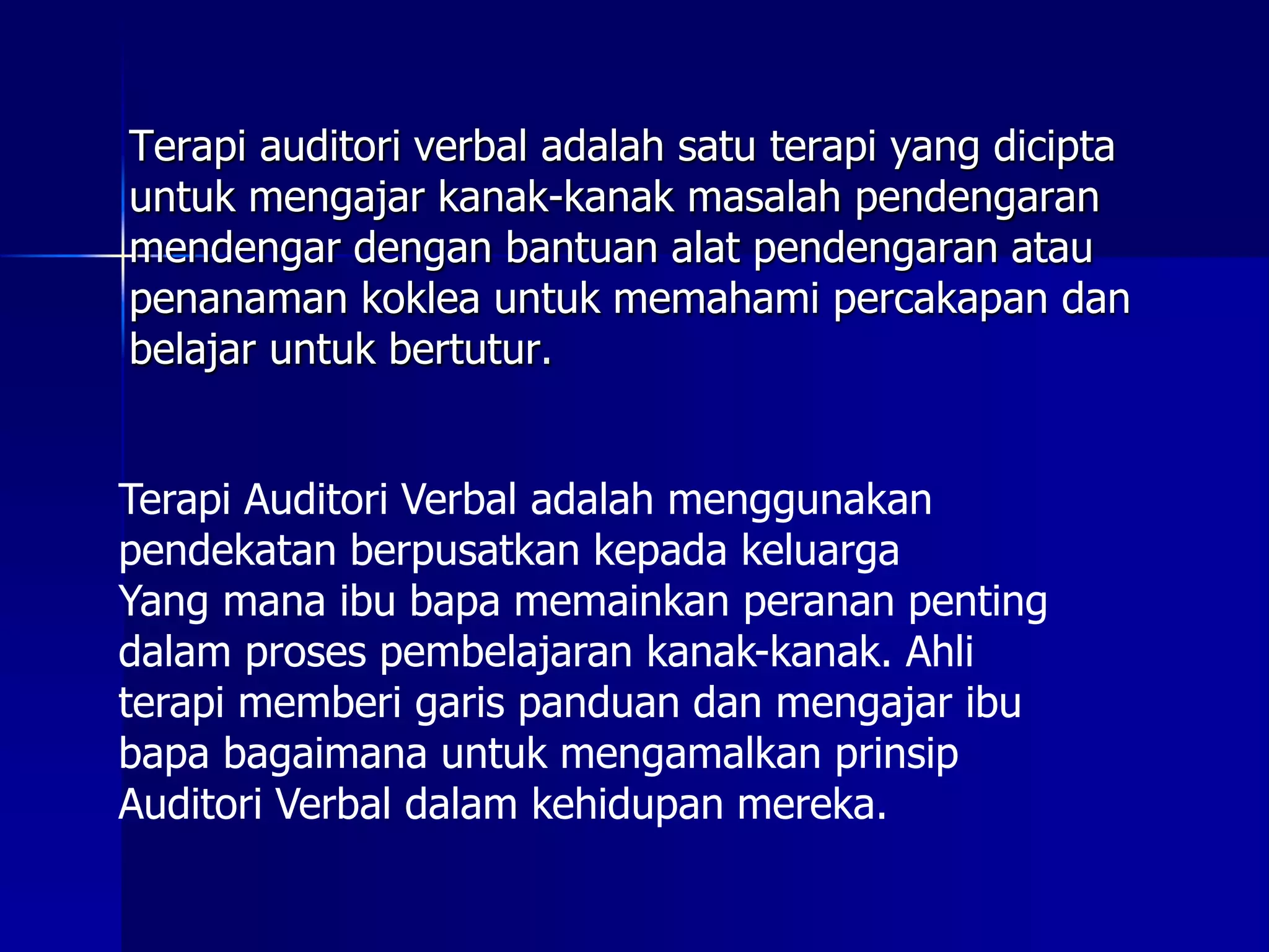 Auditory verbal | PPT