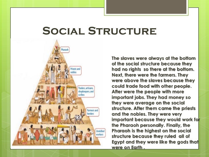 Audrene emma socials