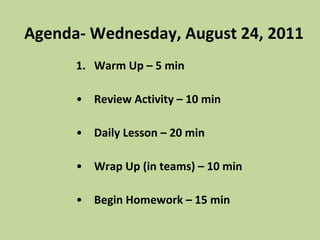 Aug. 24(plant vs. animal cells) | PPT
