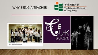 Self Introduction as an Educator | PPT