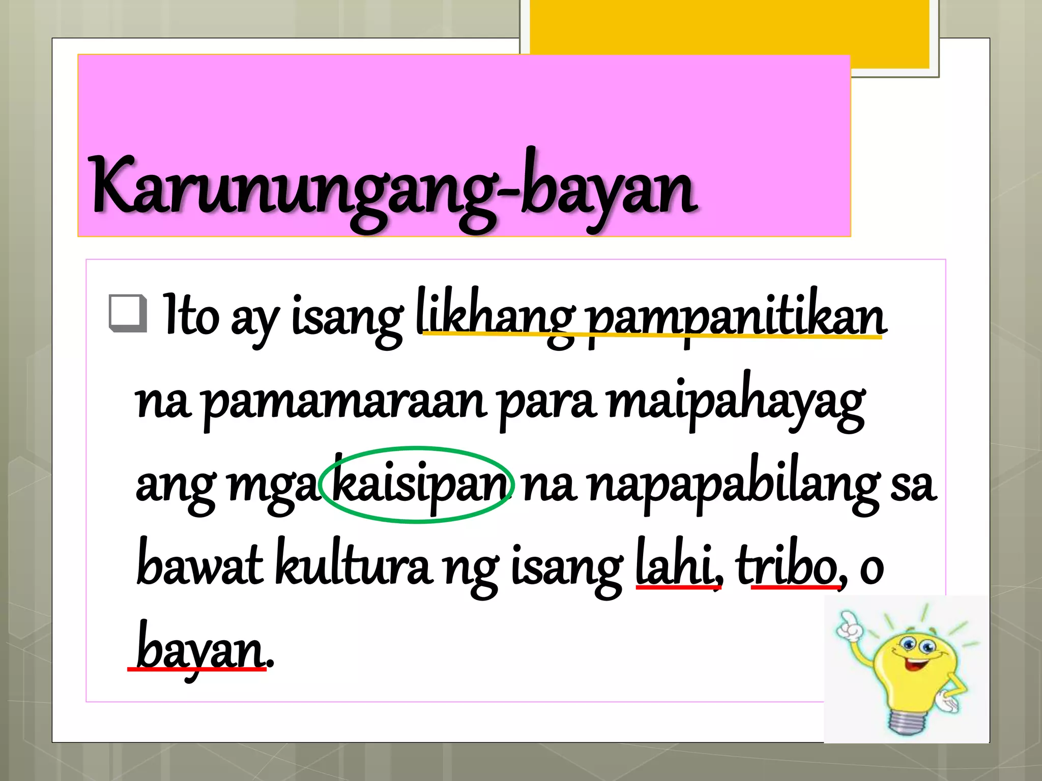 Filipino 8- Mga Karunungang-bayan | PPTX