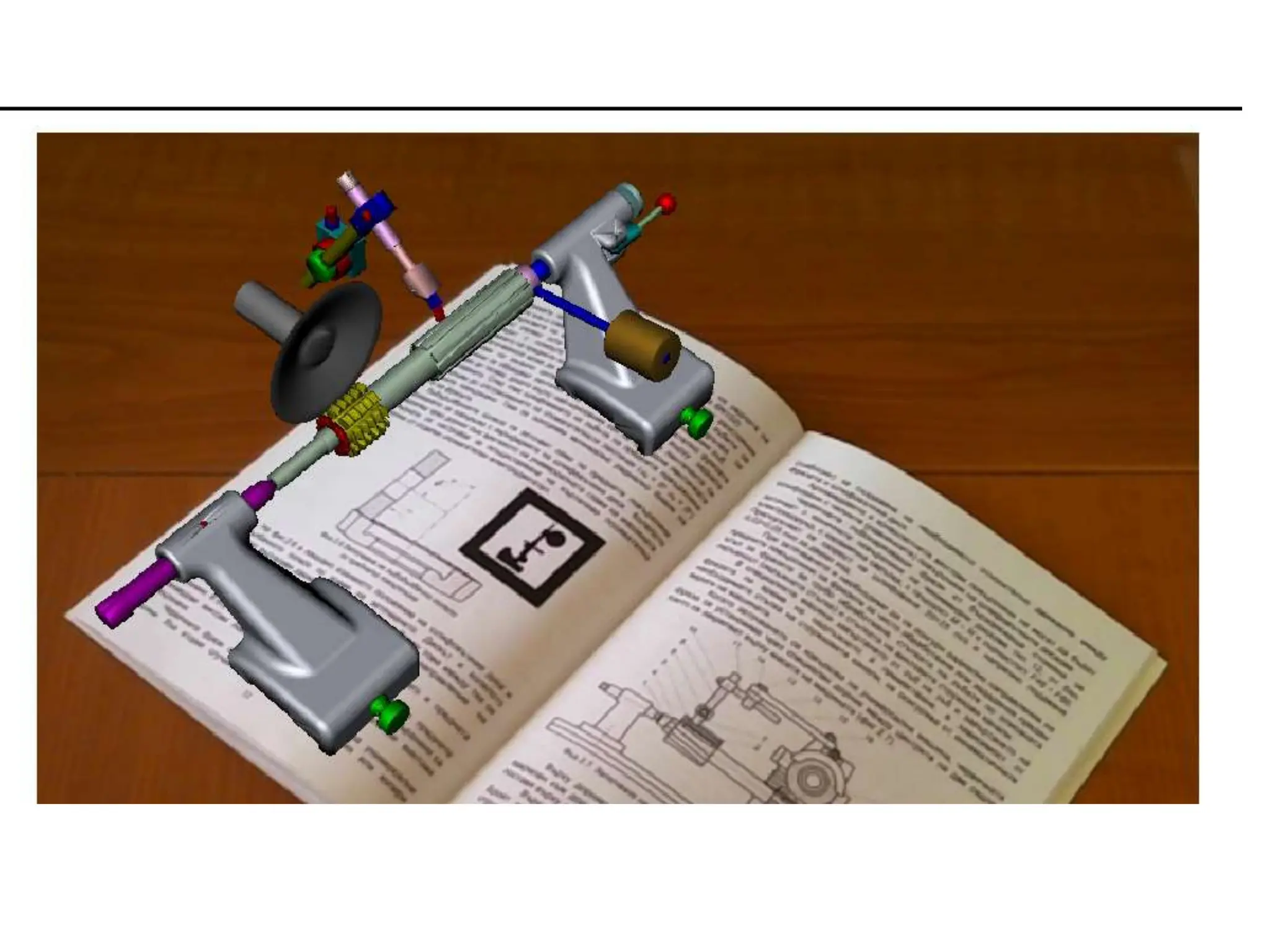 Augmented Reality دور الواقع المعزز في المجالات التنمويه والخدميه