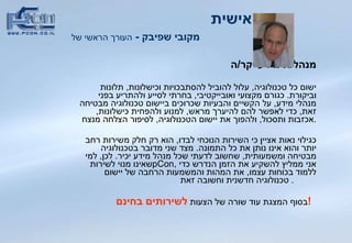 Augmented warnings | PPS