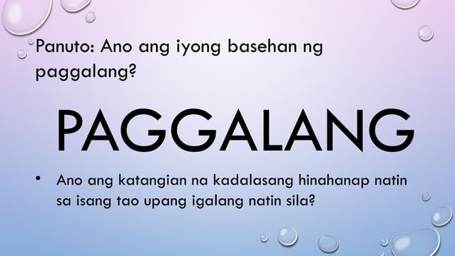 PAGGALANG SA DIGNIDAD NG SARILI, PAMILYA AT KAPWA | PPTX