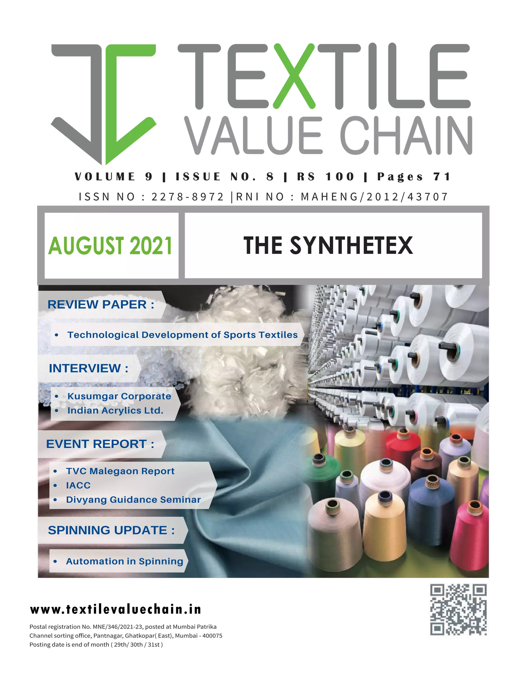 The Synthetex (TVC-August 2021) | PDF