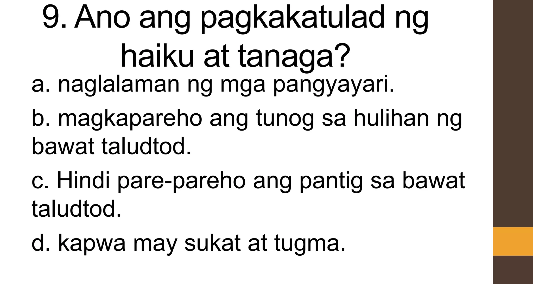August 29 maikling pagsusulit | PPT